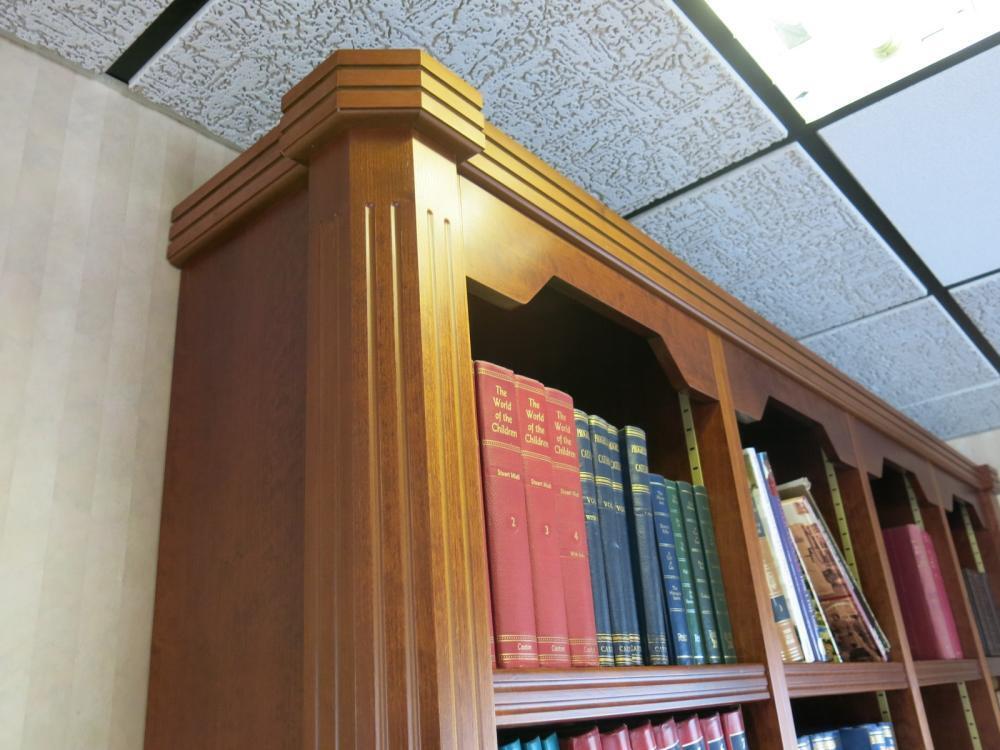 Bespoke 4 Section Oak Veneer Book Case with Plinth & 24 Adjustable ...
