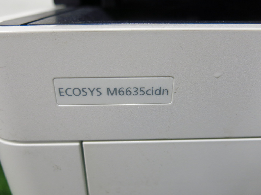 Kyocera Ecosys Colour Multi Function Printer Model M6635cidn
