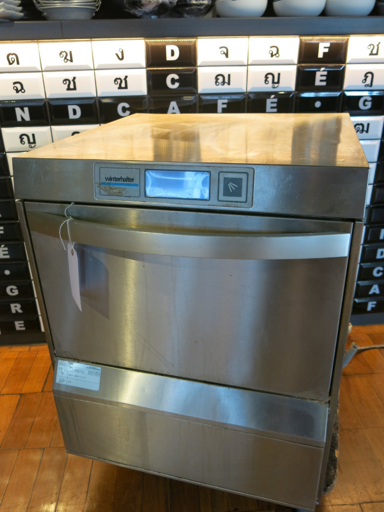 Winterhalter Undercounter Glass Washer, Model UC-M, S/N 1152733. Size ...