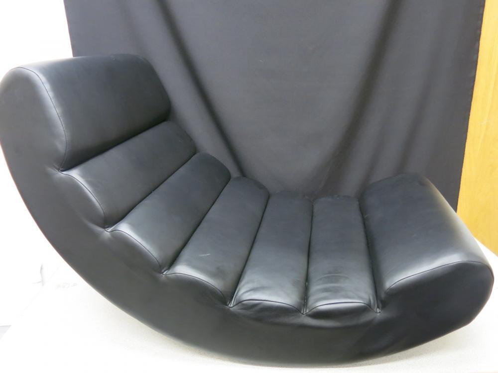 Ergonomic Designer Style, Black Vinyl Floor Rocking Chair.